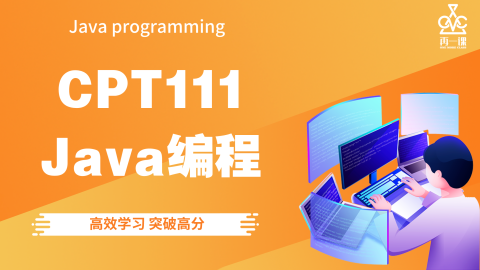 CPT - 课程中心 - 再一课 - 陪伴大学时代的你，成为更优秀的人！